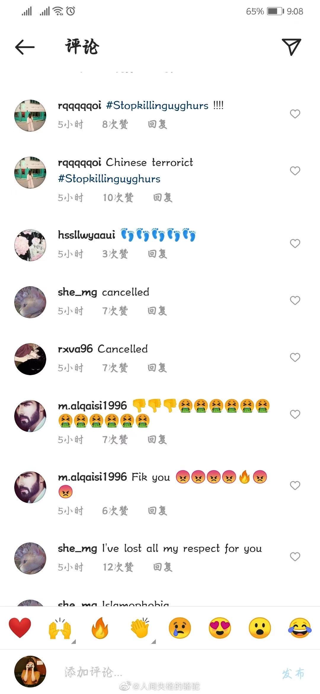 Eason Chan and Wang Yibo canceled their contract and everyone praised ...