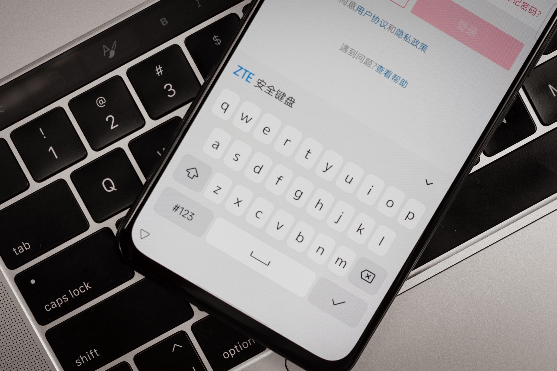 ZTE MyOS 11 in-depth experience: not as easy to use as "ZTE system" - iNEWS