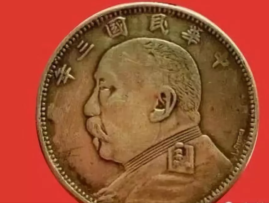 This big Yuan head! Valued at 8.31 million yuan, whoever gets rich - iNEWS