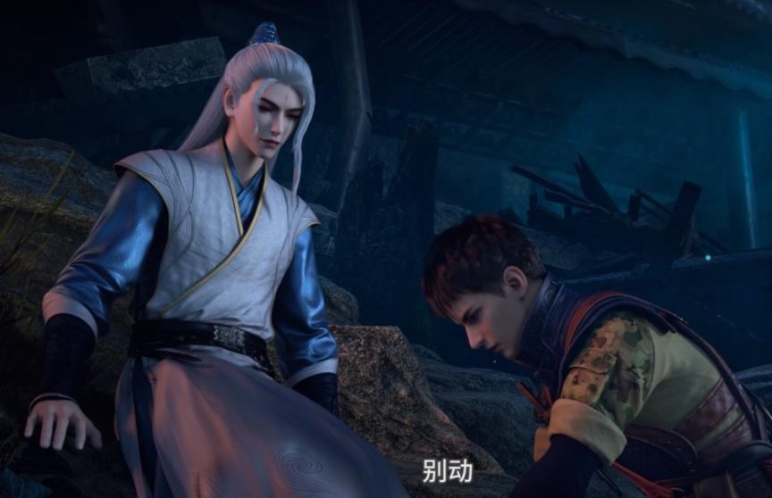 Yuanlong 2: Wang Sheng and Song Ming hold small hands, and between ...