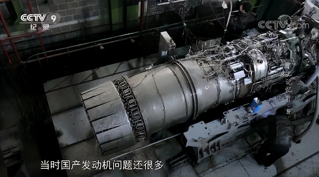 Shen Fei is self-sustaining. After the J-35 is equipped with the WS-19 ...