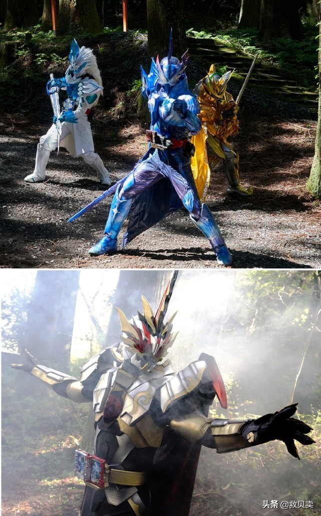 Holy Blade: The most light took back the Dark Sword, the Lord of Truth ...