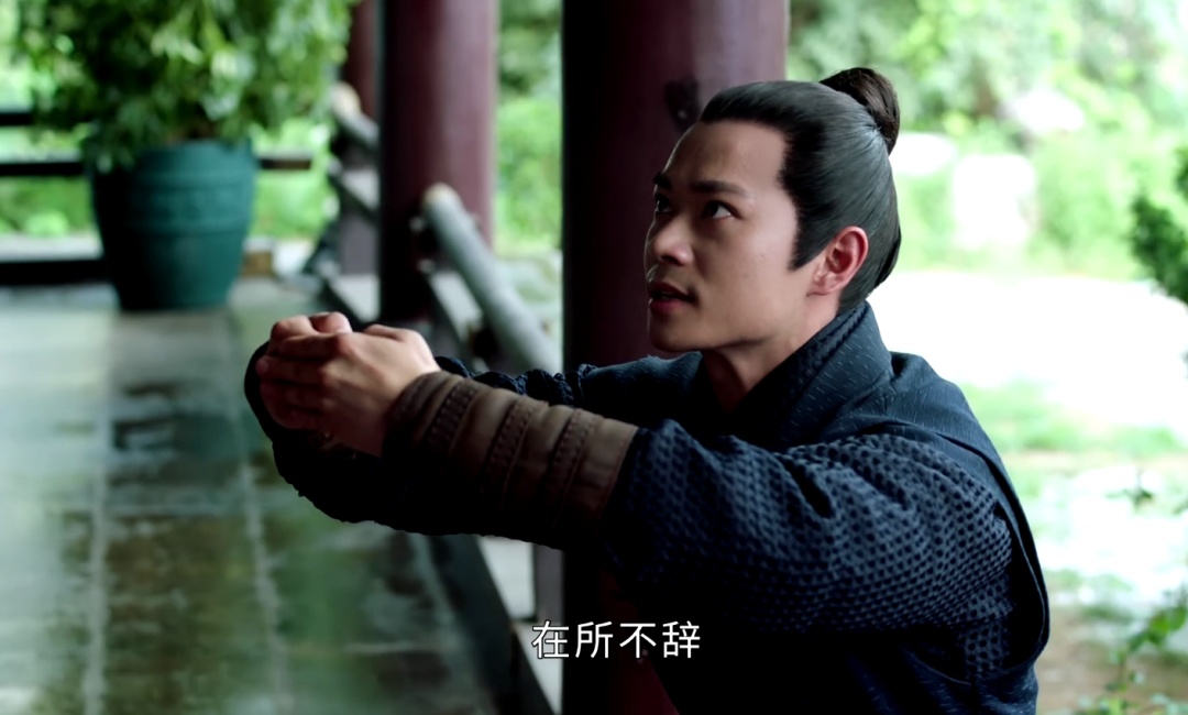 Cao Jun's "Shangyang Fu" plays an eighteenth-line supporting role. His ...