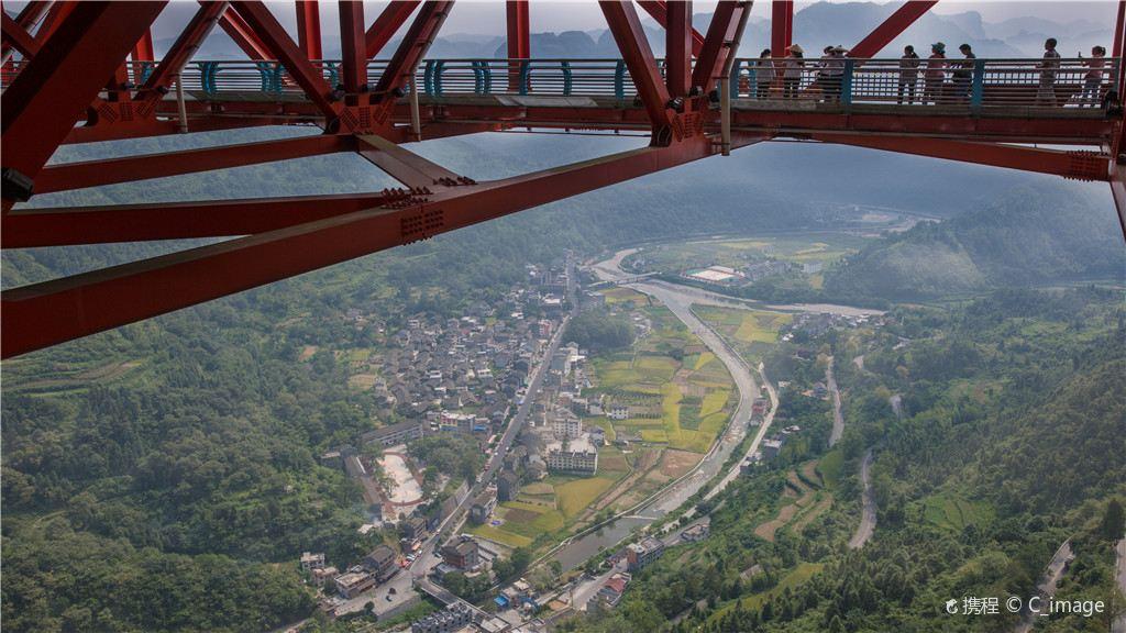 Visit the scenic area of Aizhai Bridge - iNEWS