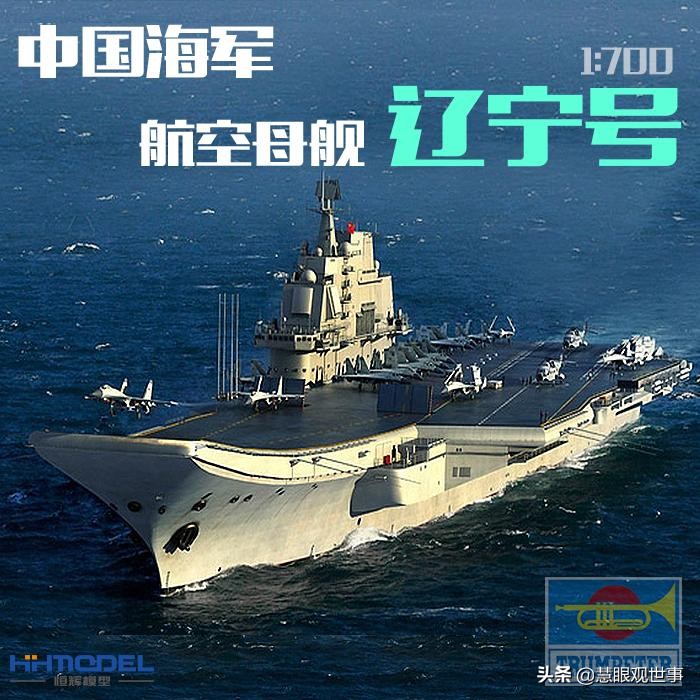 Don't look down on China's 052, there are not many warship radars ...