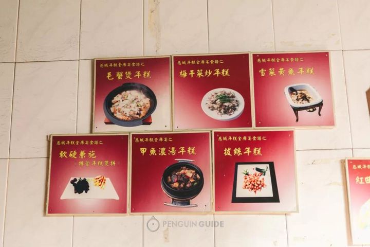 There are only two kinds of rice cakes in the world: Ningbo water mill ...