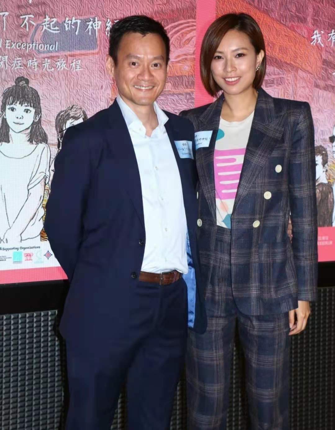 I want to be a mother early!Former TVB actress Zhu Huimin started a ...