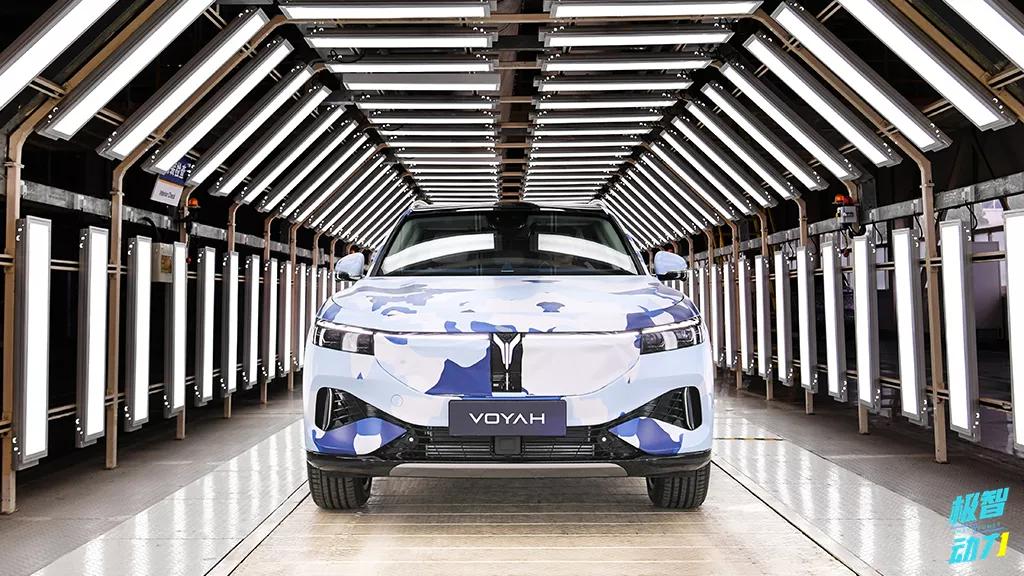 Continue to exert new energy!Can the Lantu car, which Dongfeng has high ...