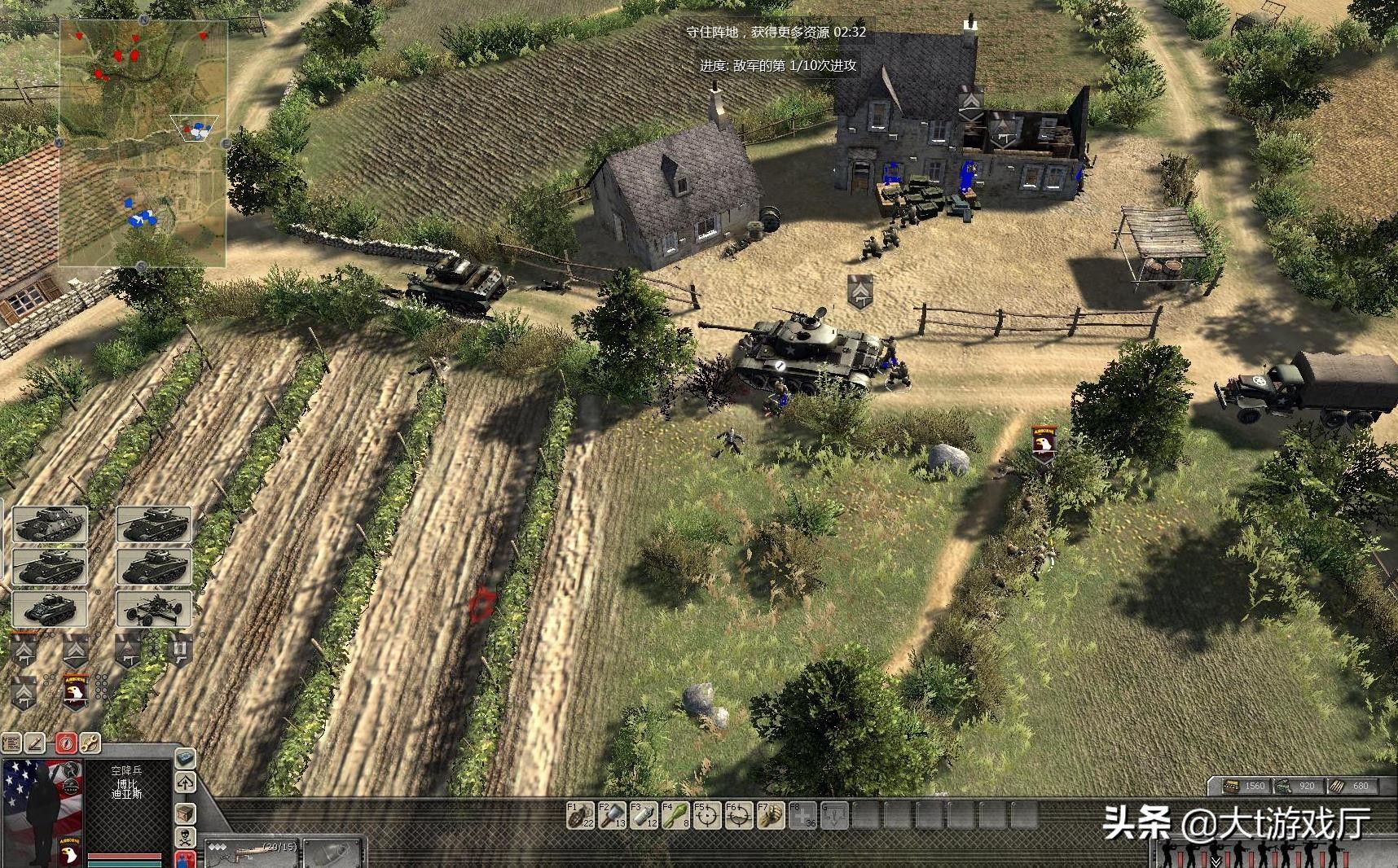 The World War II real-time strategy game "Man of War: Assault Squad" is ...