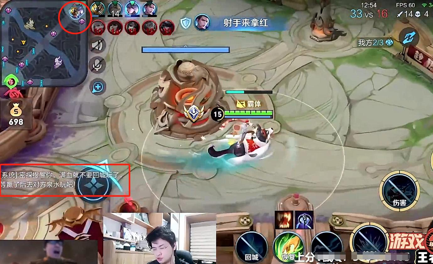 The most outrageous reason for the deduction of points, the leaves are ...