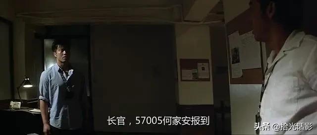 The genius is on the left, the lunatic is on the right, "The Detective" Liu Qingyun can see the ...