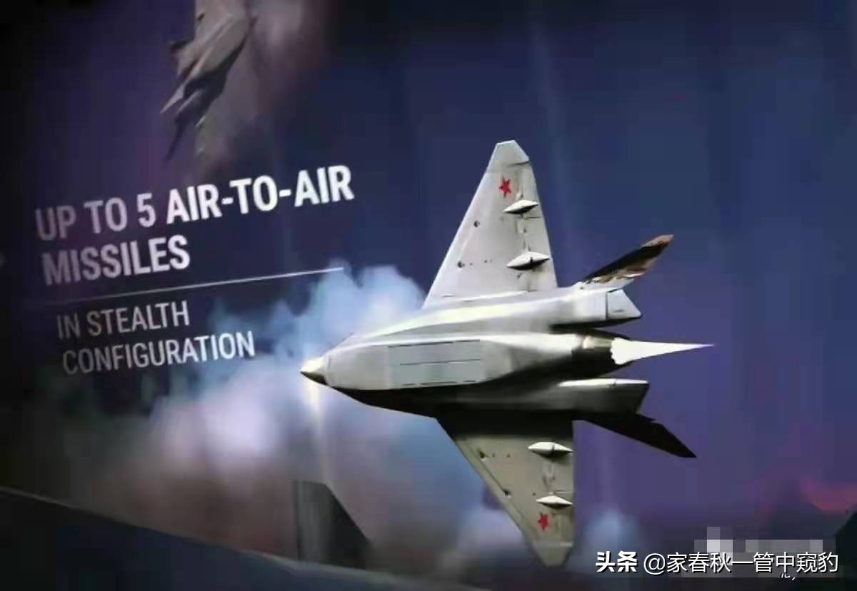 Russia's single-engine fifth-generation machine su75 is released, and ...