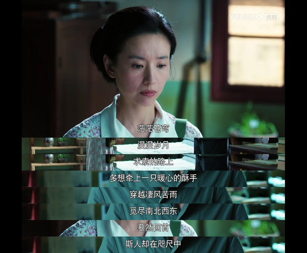 TV Series Merit-Yuan Longping's Dream - iNEWS