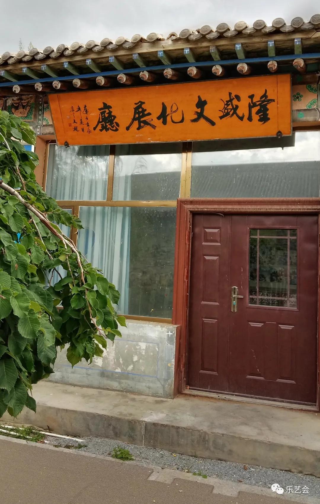 Menghe Taoge Set: Fengzhen Longshengzhuang Culture and Art Tour - iNEWS