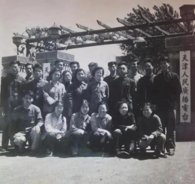 16 photos of Tianjin in 1960 - iNEWS