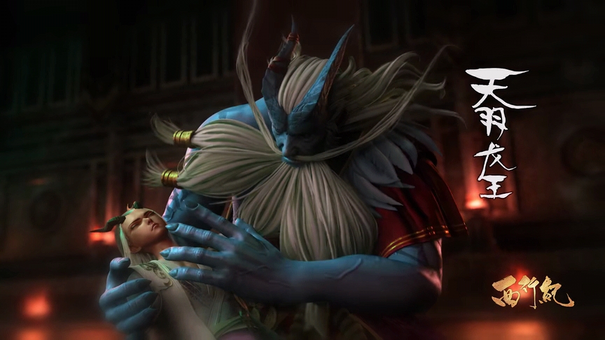 Westward Journey: Ao Xue is still too weak, Ao Ling is eaten by Jialou ...