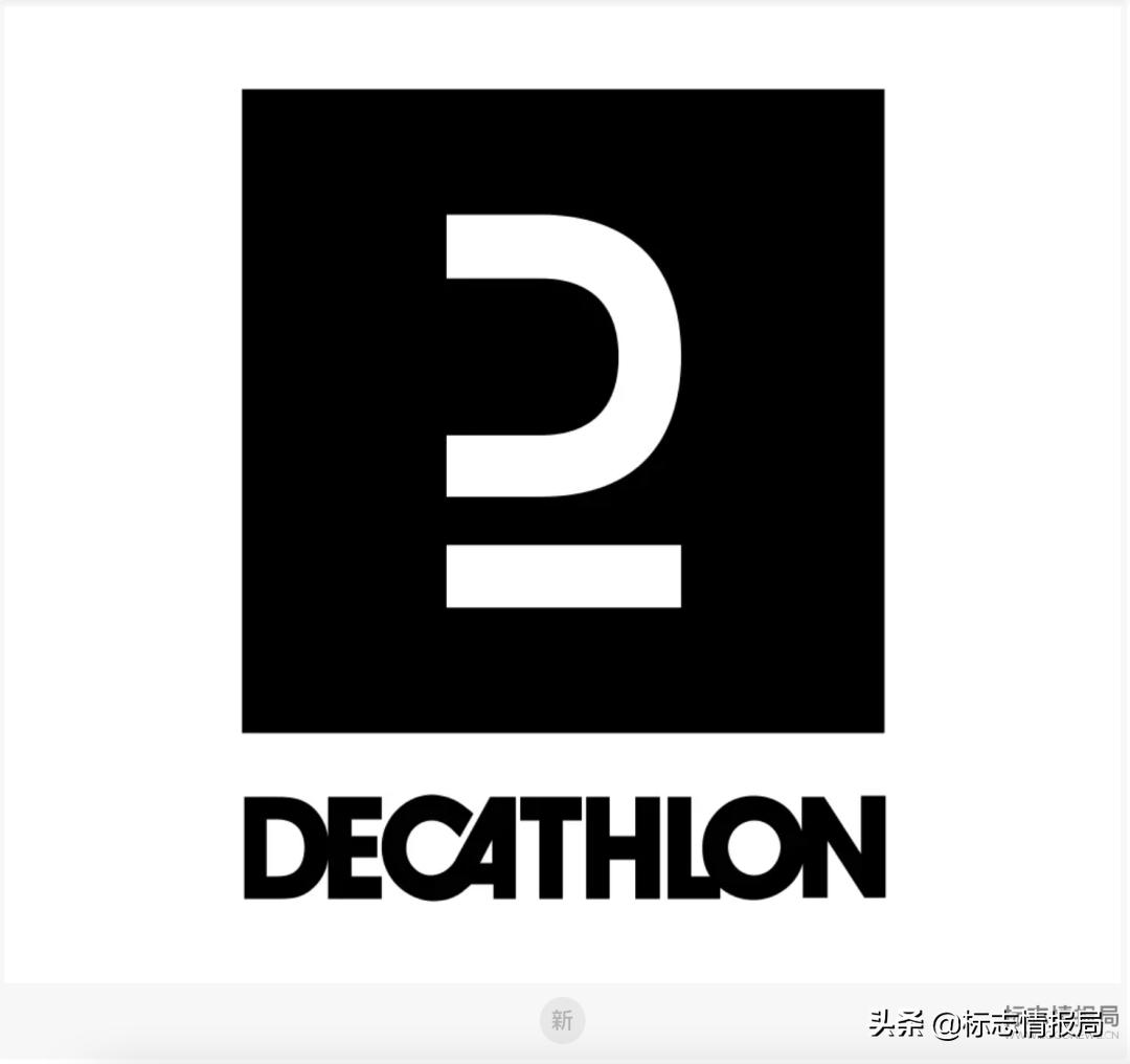 Decathlon's new LOGO is exposed, the biggest change in 45 years - iNEWS
