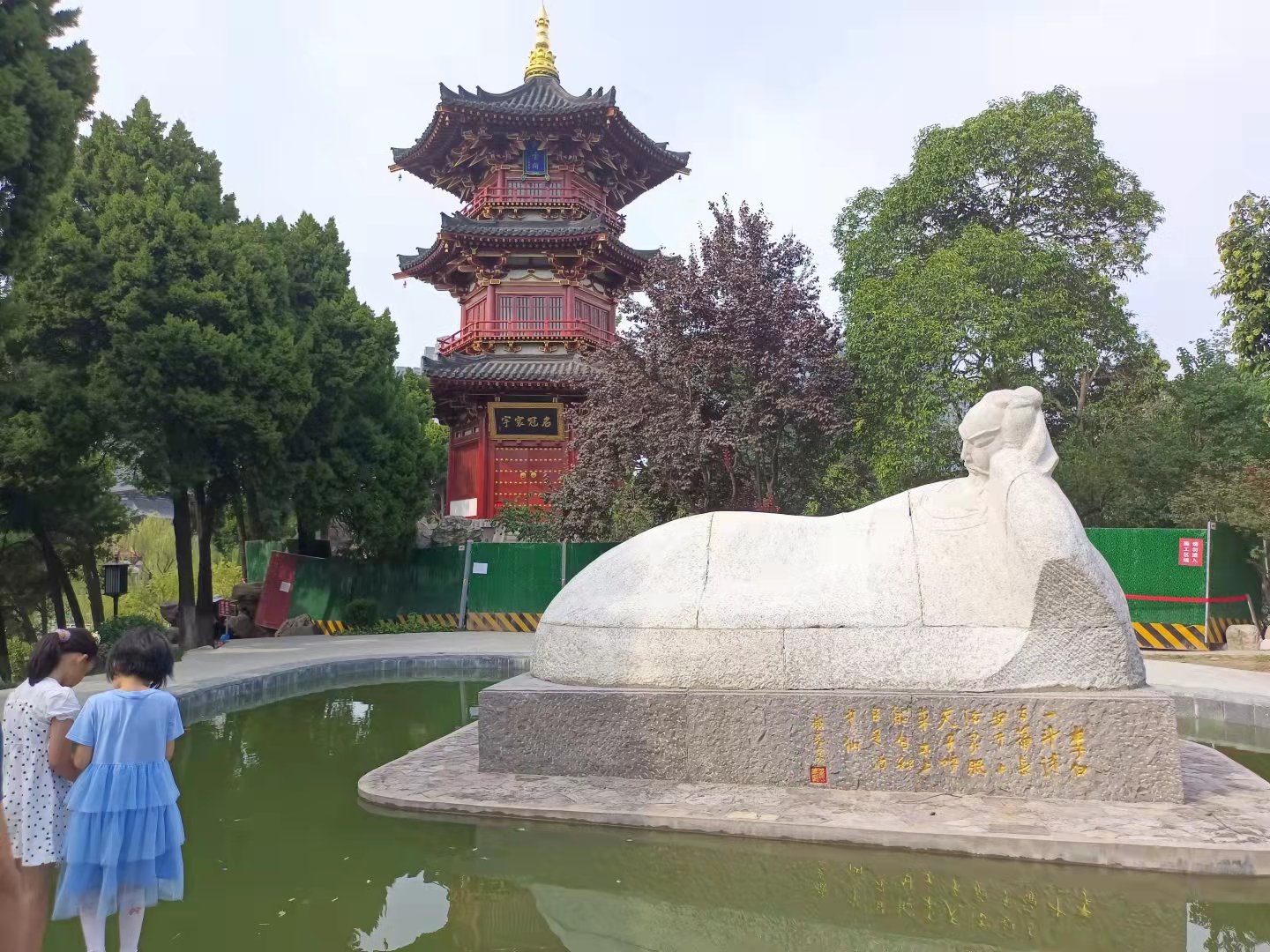 The twelfth hour in Chang'an-Tour Xingqing Palace - iNEWS