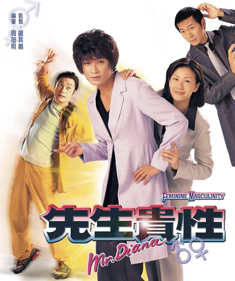 Luo Jialiang was revealed to be a music enthusiast, earning more than TVB's 20 years of filming ...