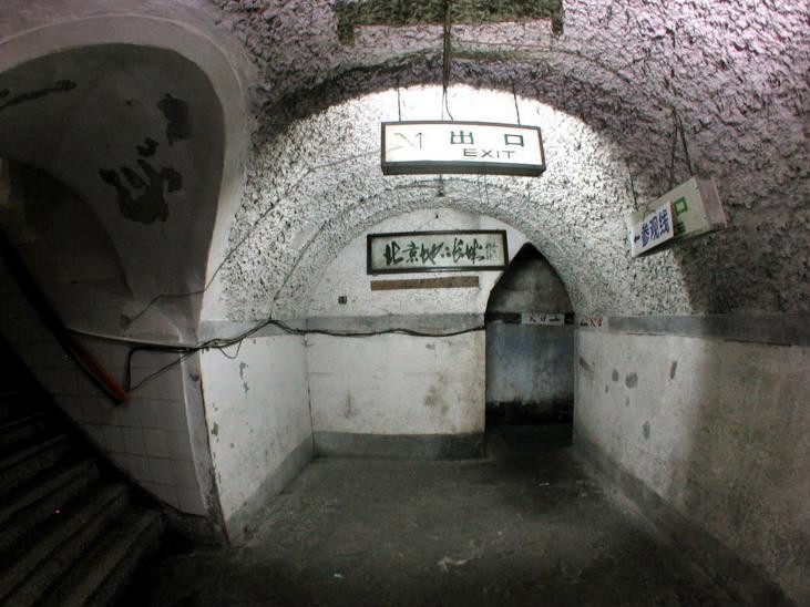 Seven epic underground projects in China!2 in the north and 5 in the ...