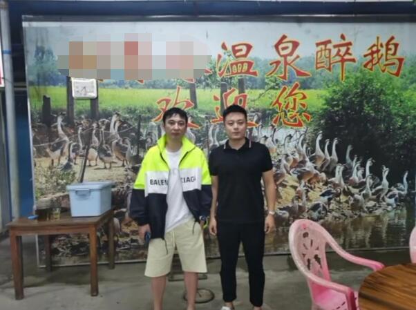 Wang Sicong took the beautiful women to eat the drunk goose at the ...