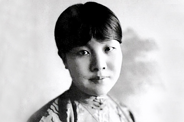 What exactly did Bing Xin do? Why did Lin Huiyin and Zhang Ailing ...