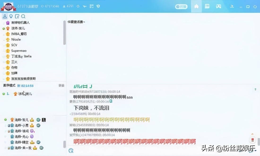Chen Yifa showed his face live, appeared on a foreign platform "first ...
