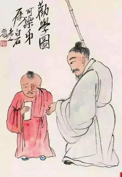 On Xunzi's Qi-based Theory - iNEWS