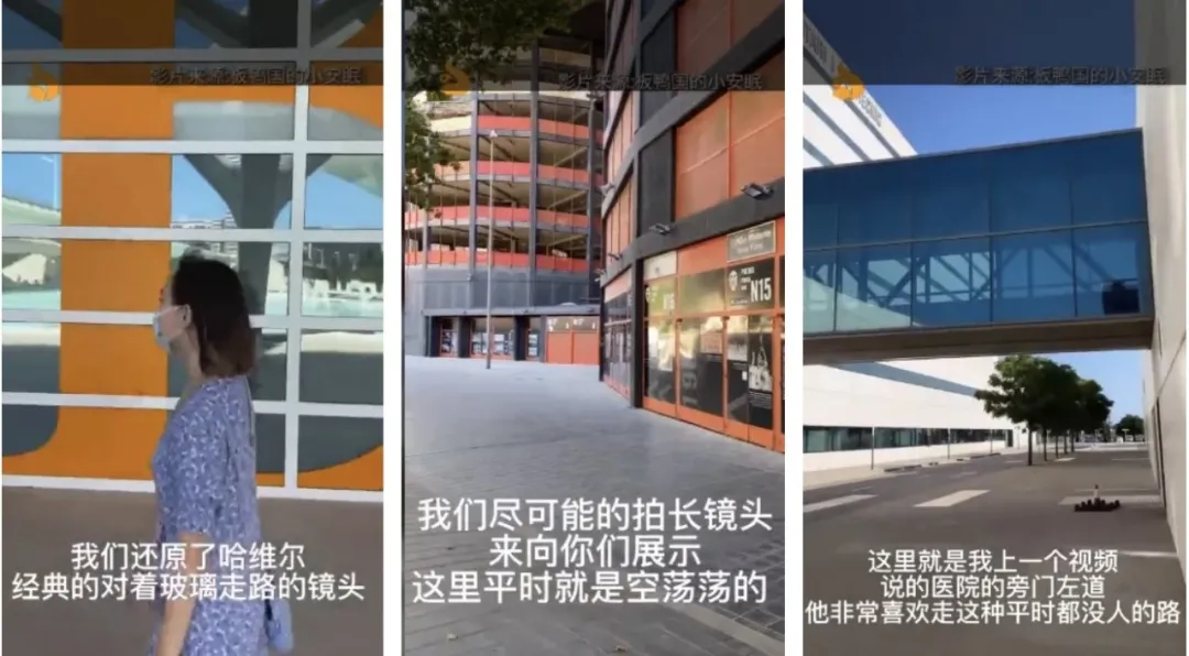 "Javier 2027 Crossing Incident" went viral across the Internet - iNEWS