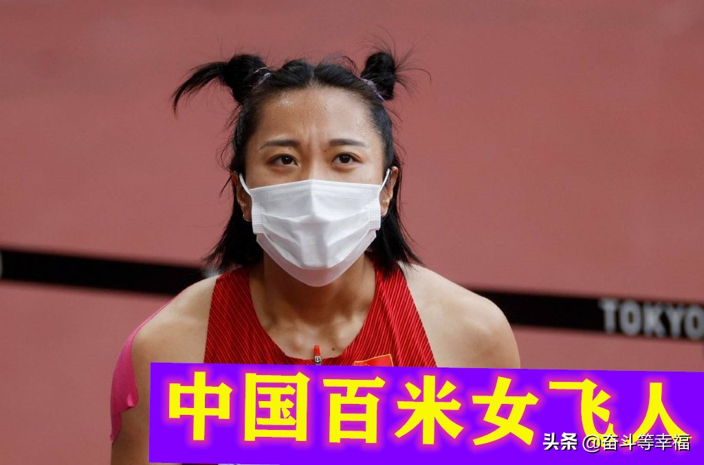 Chinese female trapeze!Ge Manqi successfully advanced to the women's ...