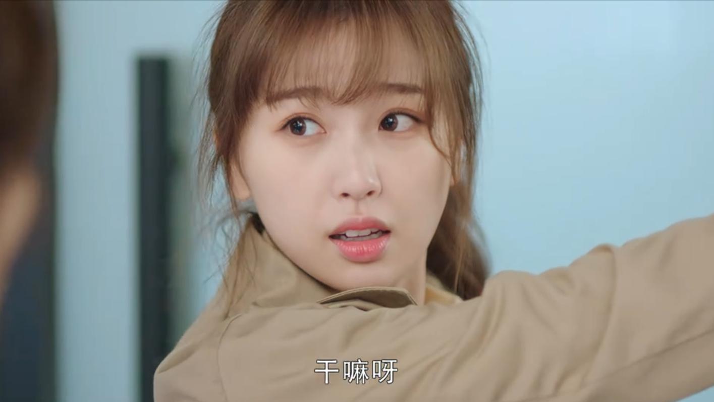 "Moonlight Variations", Yu Shuxin completely enlarged the distance ...