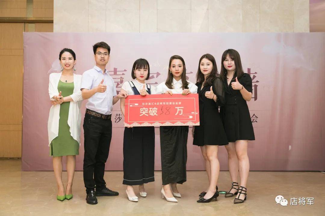 On the road of economic transformation, the consumer partner model came ...