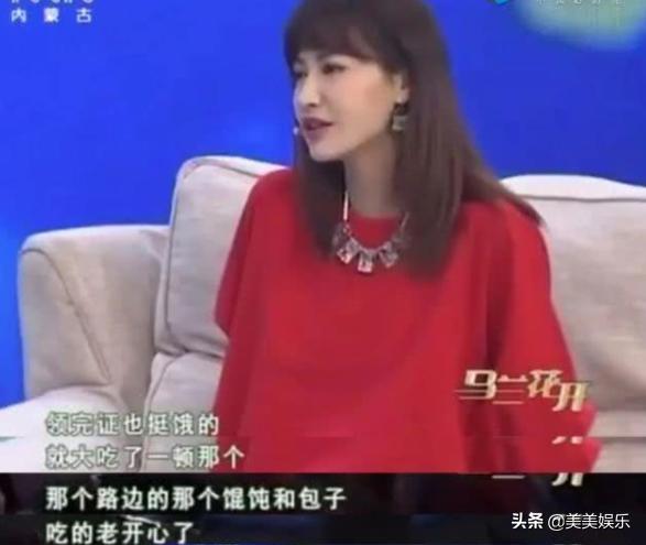 "Jiang Yuyan" Yang Xue brought the goods live, her face was swollen and ...