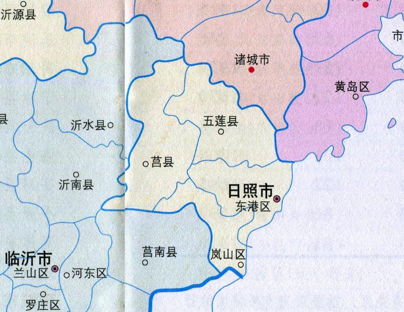 Rizhao Top Eight Enterprises: No. 4 in Rizhao Port and No. 5 in ...