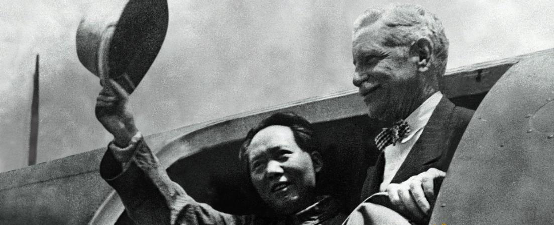 In the Chongqing negotiations, Zhou Enlai defeated the entire ...