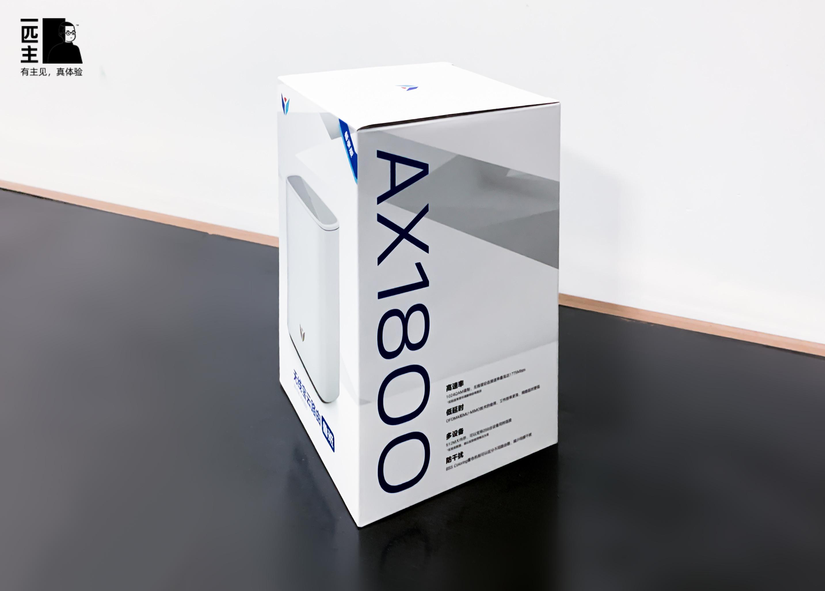 Excellent choice of Wi-Fi6 routers, but also the JD Cloud router "Luban ...