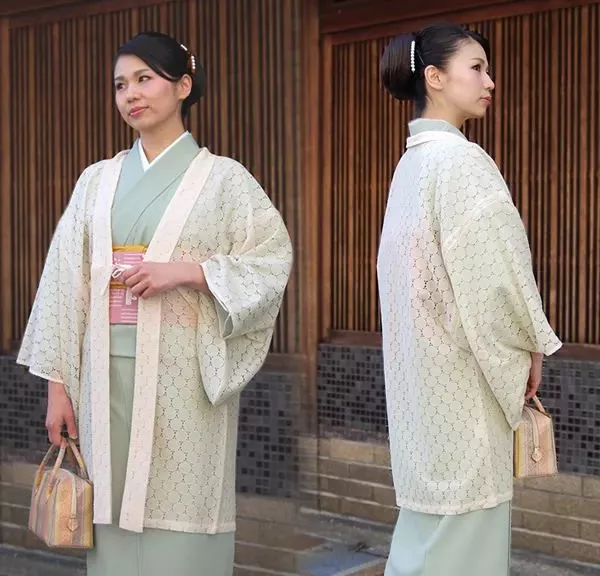 What is Haori? - iNEWS