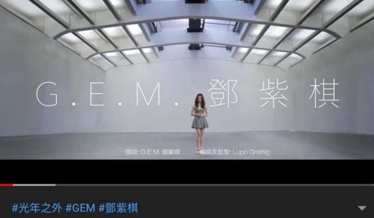 Deng Ziqi is on fire again!Many songs have been played over 100 million ...