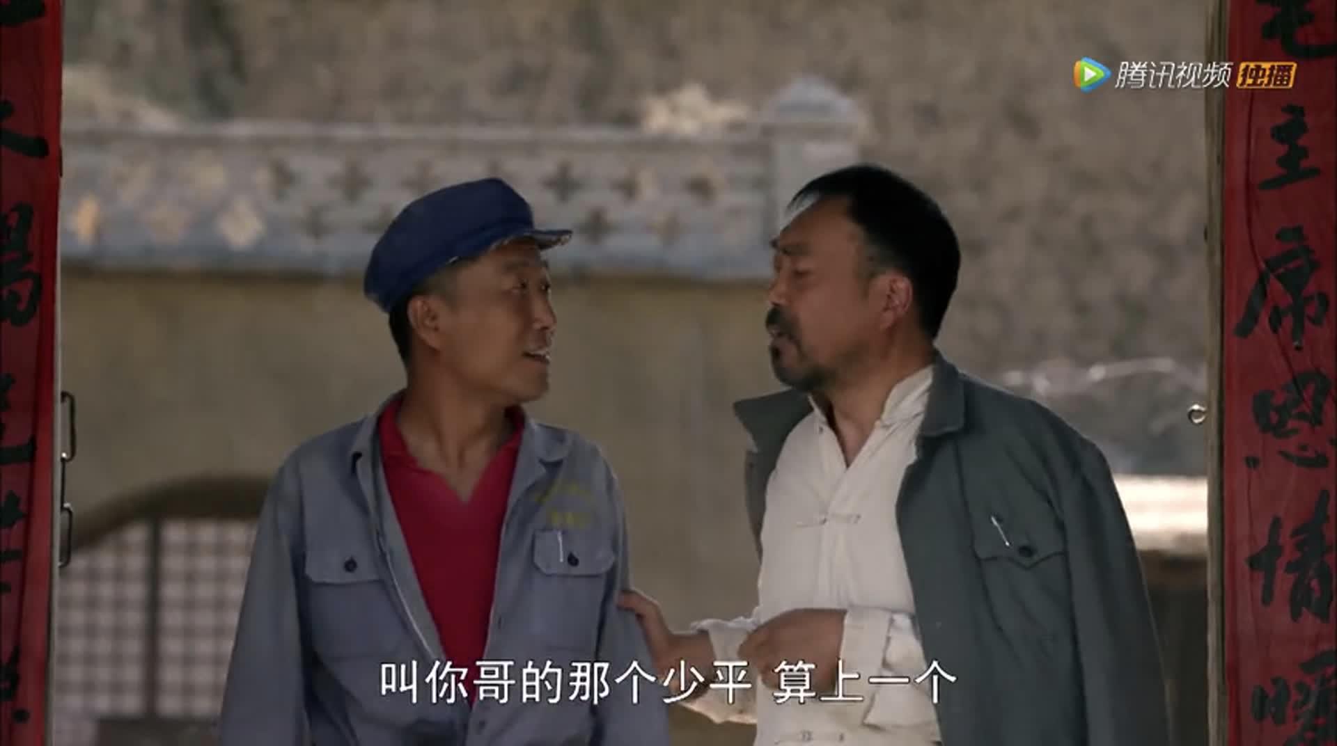 Watching "The Ordinary World" 6 years later, I suddenly understood the ...