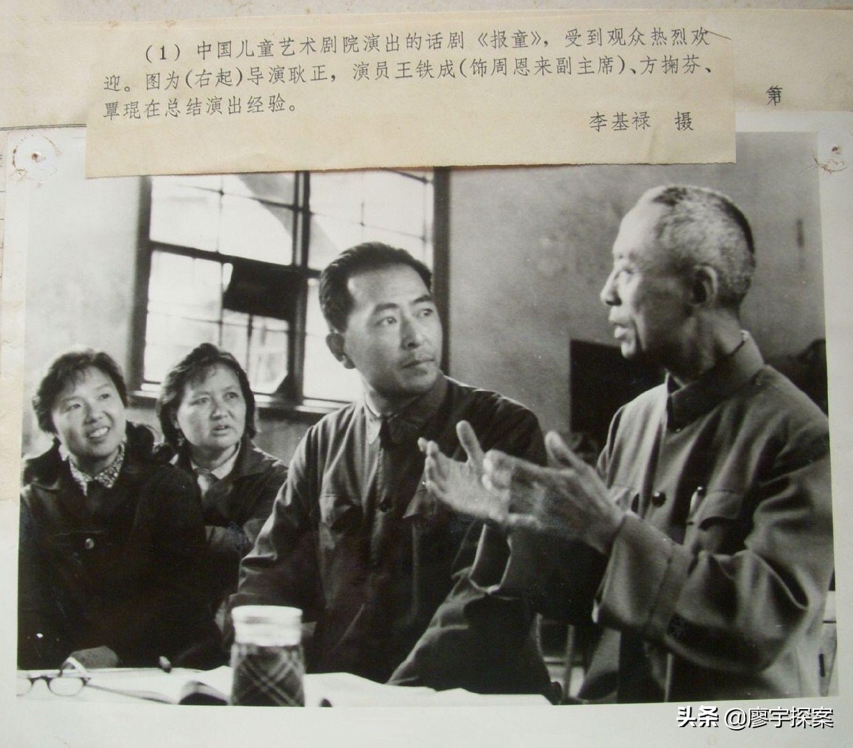 There are 5 young actors who acted as Premier Zhou. They are similar in ...
