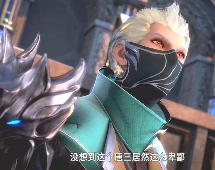 Douro Continent: When Tang San used the sixth soul ring, who found Li ...