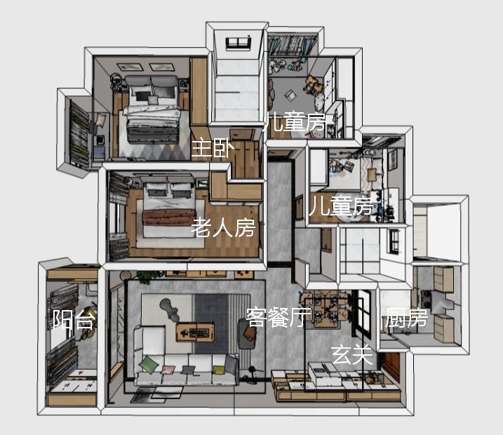 There is a boss in the house with "precise calculation", 121 square ...