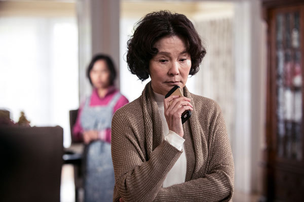 Gui Yalei and Zhang Mengkui have been married for 56 years and have two ...