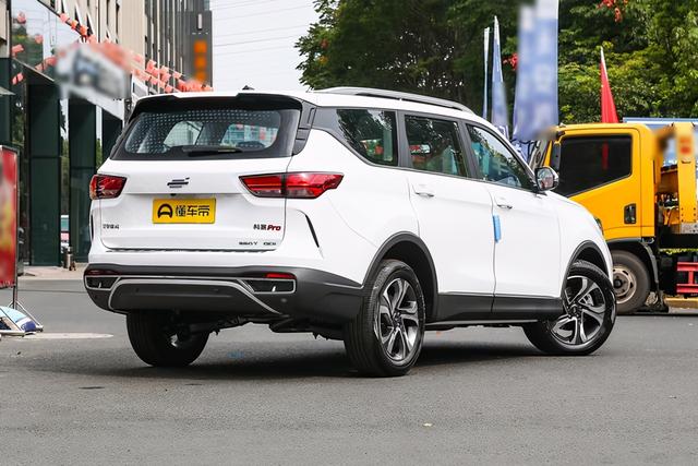 The classic Changan Auchan Kosai Pro is here! Large-capacity Geshan ...