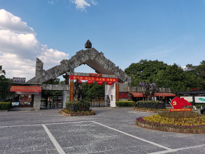 Explore the secrets of Xiangxi, travel to Zhangjiajie and Guilin - iNEWS