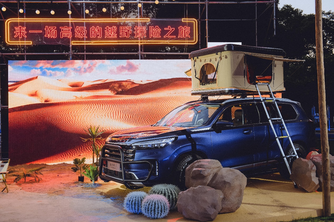 Xingtu Lanyue 400T: 200,000-class performance of the most powerful seven-seat SUV, 2.0T can ...