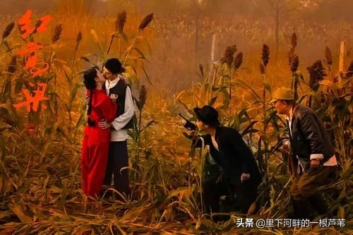"Red Sorghum": Mo Yan's Most Aesthetic Work Won the Nobel Prize in ...
