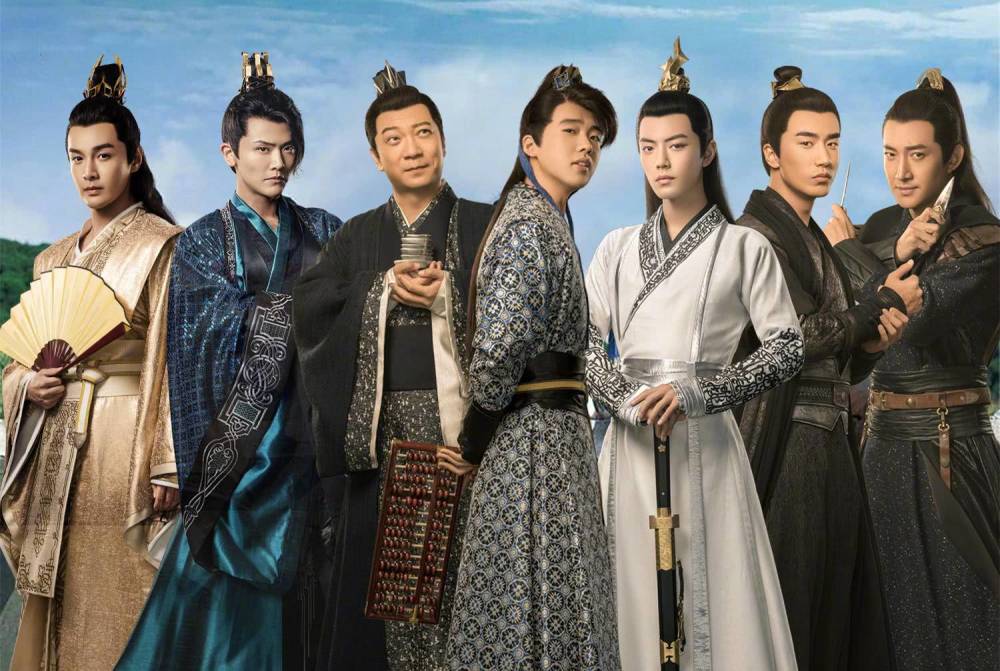 The shooting of Qing Yu Nian 2 was shot by a blast, Xiao Zhan was ...