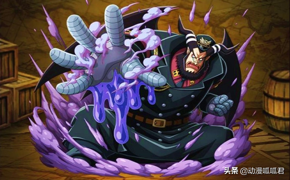 One Piece: The superhuman devil fruit after awakening is better than ...