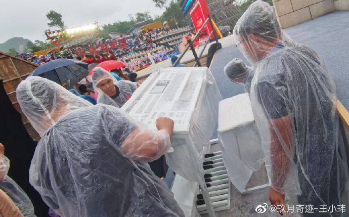 The miracle of the nine-month moon Wang Xiaowei's life picture flows ...